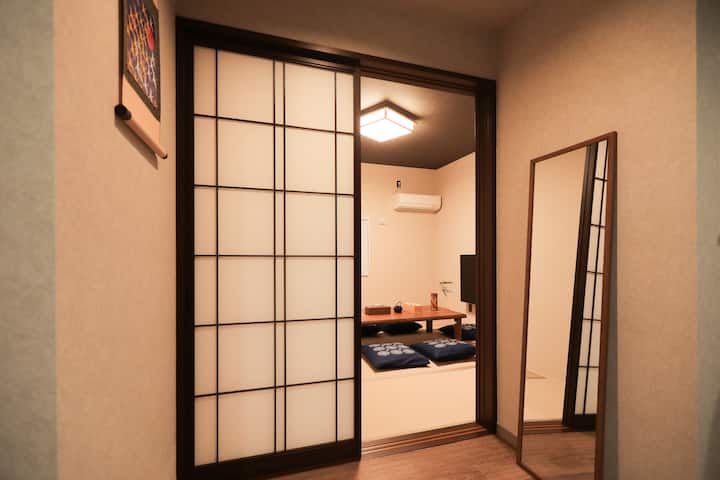 アクセス抜群！Lawson歩いて4分】フルリノベーション済み風祭駅徒歩3分の清潔感貸切宿駐車場有無料 - Odawara