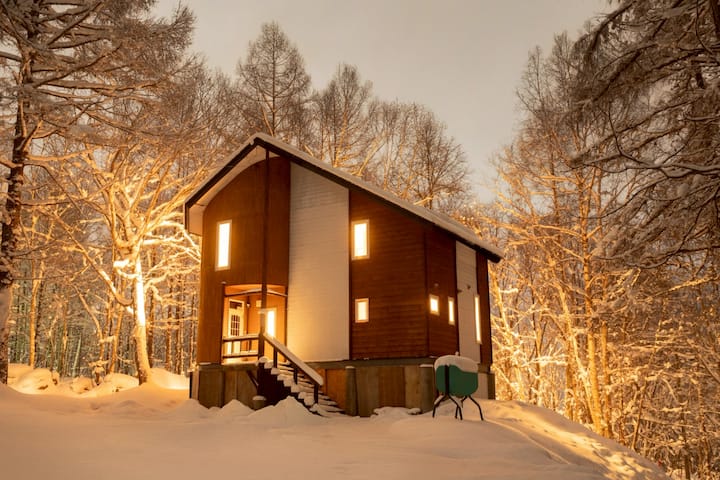 Newly Opened/大自然の雪景色と天然温泉/スキー場近くの静かに過ごせる一棟貸切宿 - Niseko