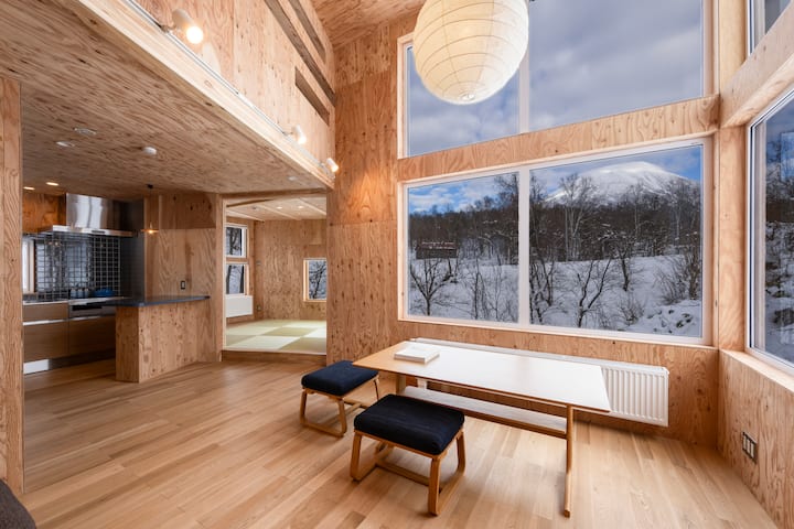 Shred Trees Lodge Niseko - Niseko