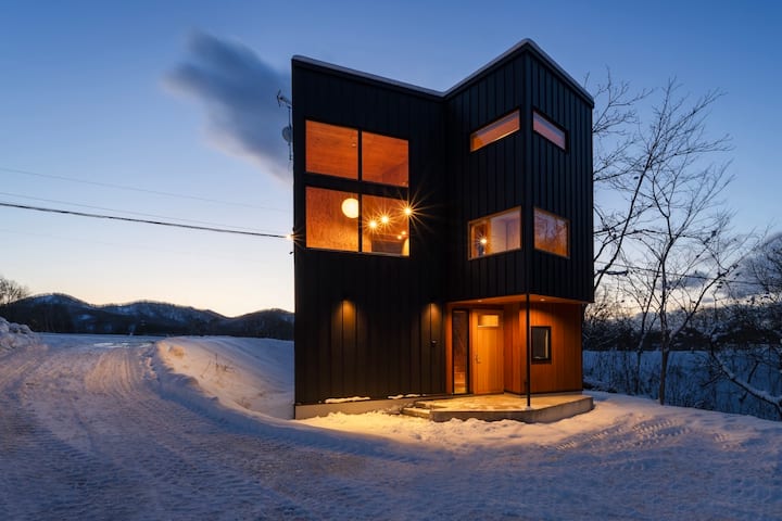 Shred Trees Lodge Niseko - Niseko