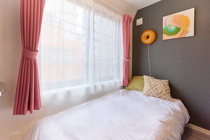 A* 1 Guest Only / 2-min Walk From Hatagaya St. - Tokyo