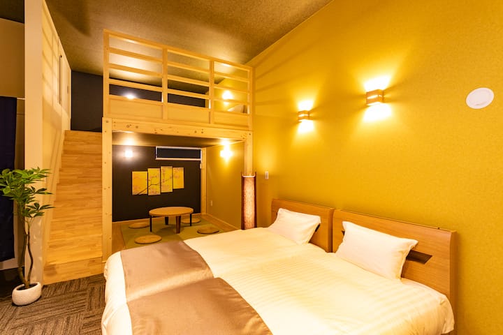 10 Minutes By Train From Haneda Airport/max10 - Yokohama