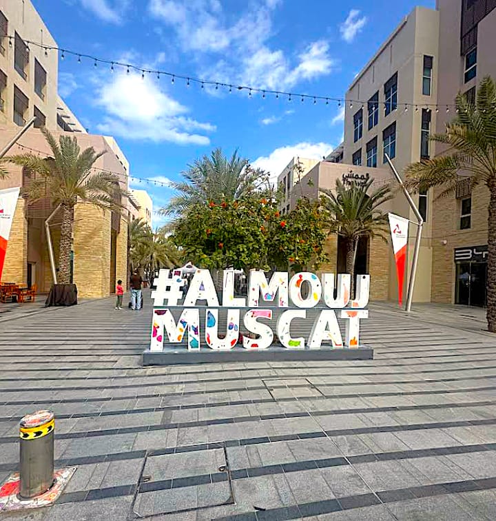 Apartment In Al Mouj - Al Meira South - Muscat - Muscat