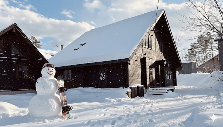 Nabaraku Lodge - Hakuba