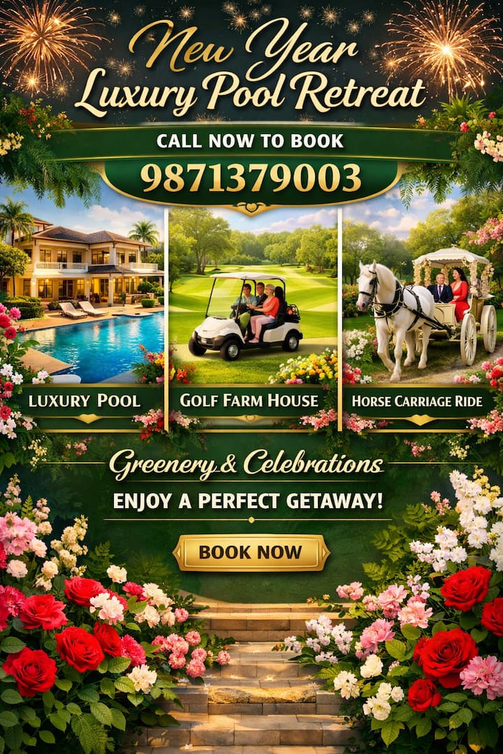 The Love Lounge1 - Sohna