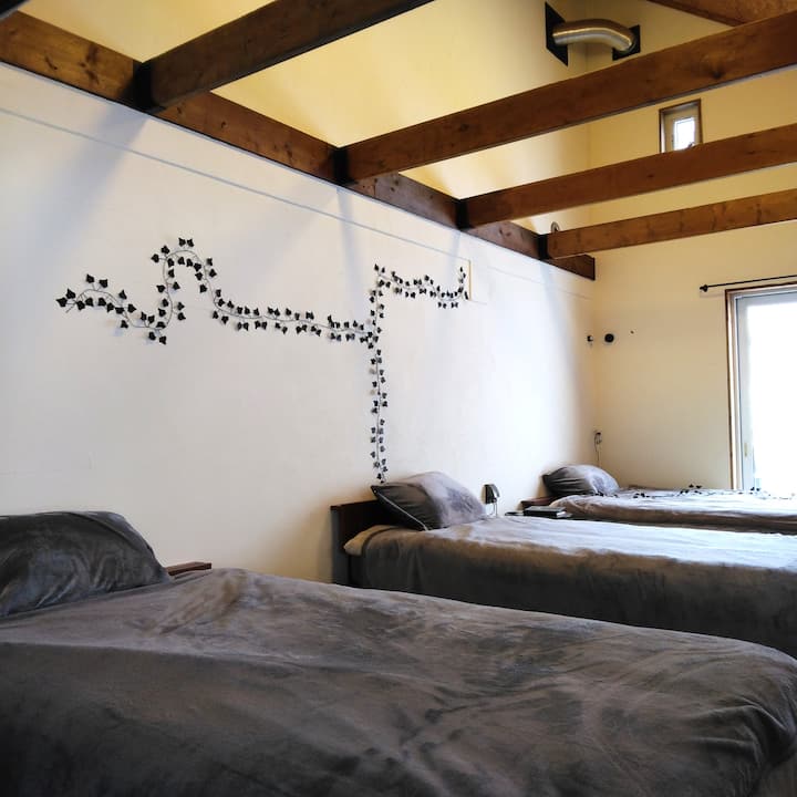 Niseko Arishima Villa "Inn" - 二世古町