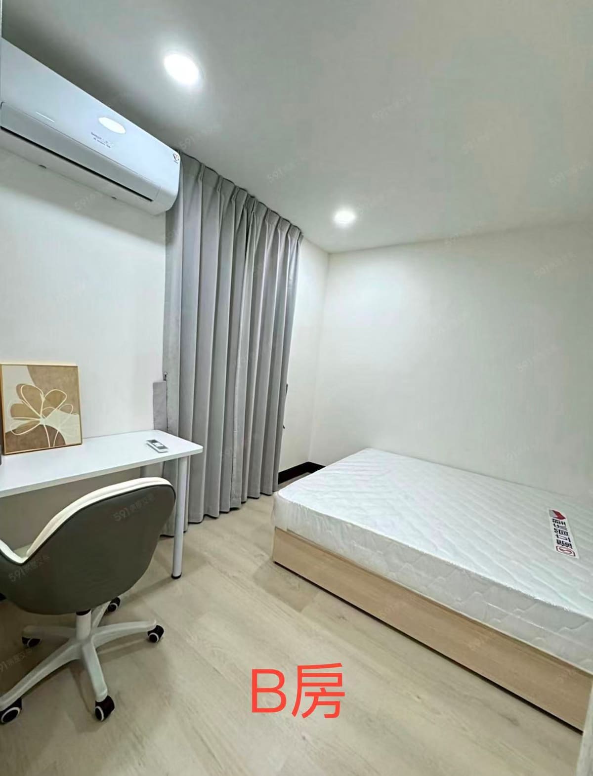 Happy House (Room B) can accommodate 2 people, adjacent to the Ring ...