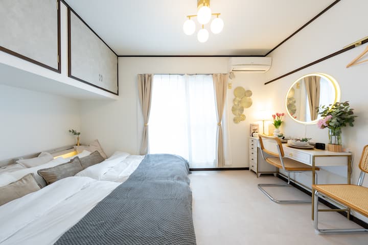 Hotel-like Stay|15 Min To Disney|tokyo|makuhari - Csiba prefektúra