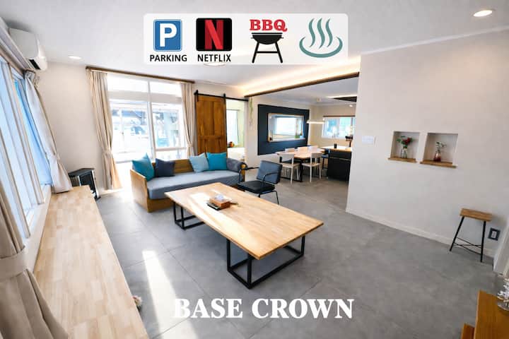 ベースクラウン　プライベート温泉付き・ペット可・大きなウッドデッキ - 北海道