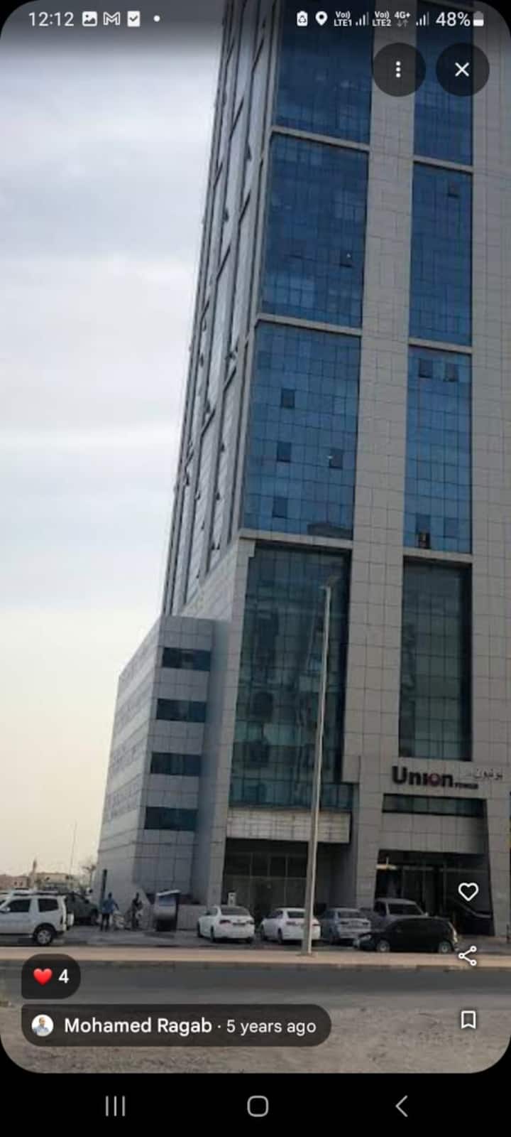 A Studio With Open Kitchen And Attach Bath. - Ras Al-Khaimah