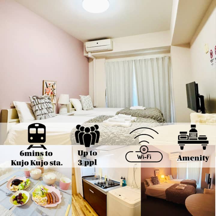 New! 5 Min From Kujo Sta. Usj/namba/kyocera Dome - Japan