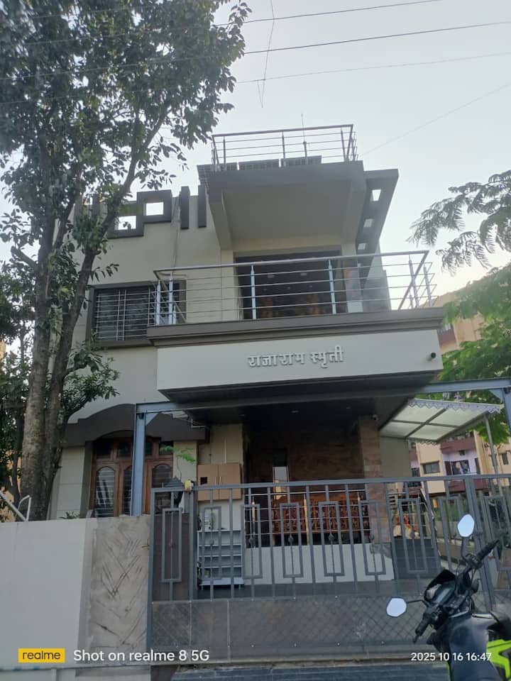 Raj Parvati Homestay - Kolhapur