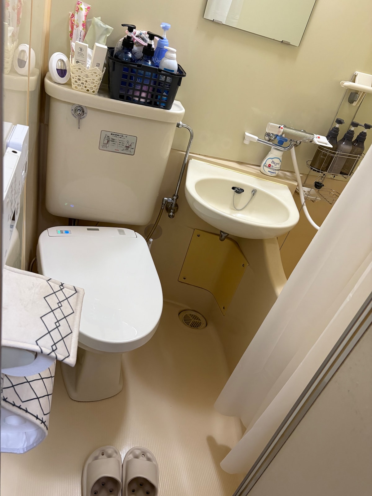 Ein gemütliches Zimmer aus der Showa-Zeit, 5 Gehminuten vom Dogo Onsen ...