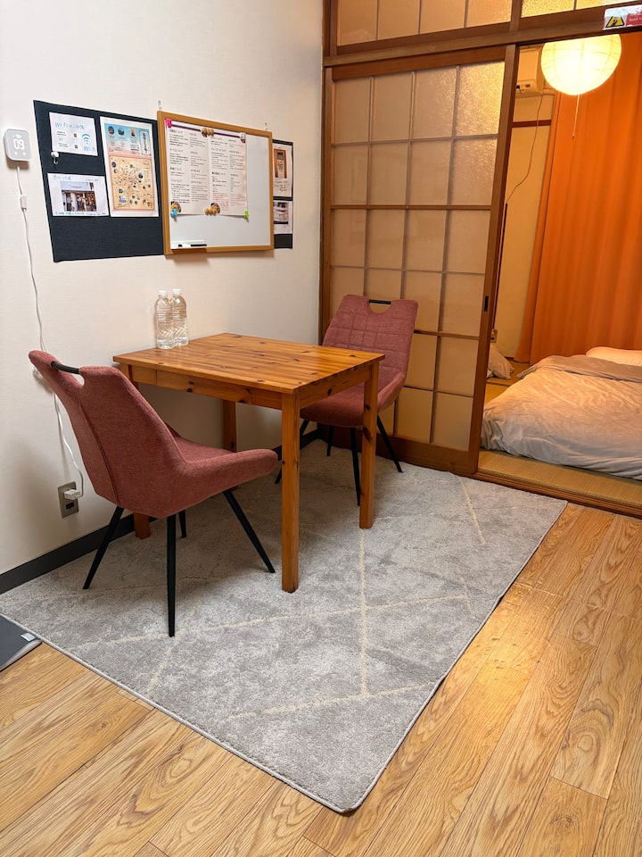 道後温泉まで徒歩5分の昭和時代のくつろぎ部屋 - Matsuyama