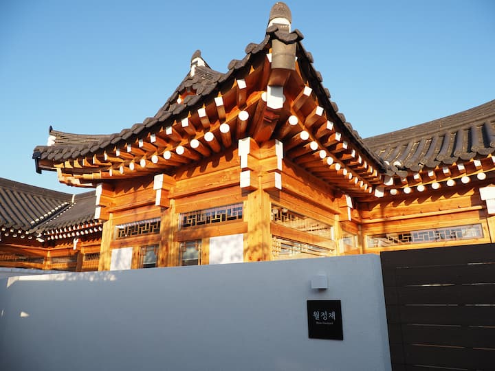 월정재 - Gyeongju-si