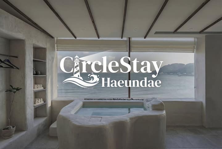 6층 오션뷰 | 해운대 해변 도보 10초 | 프라이빗 자쿠지 | 대형욕조 |가족·커플 여행 - Busan