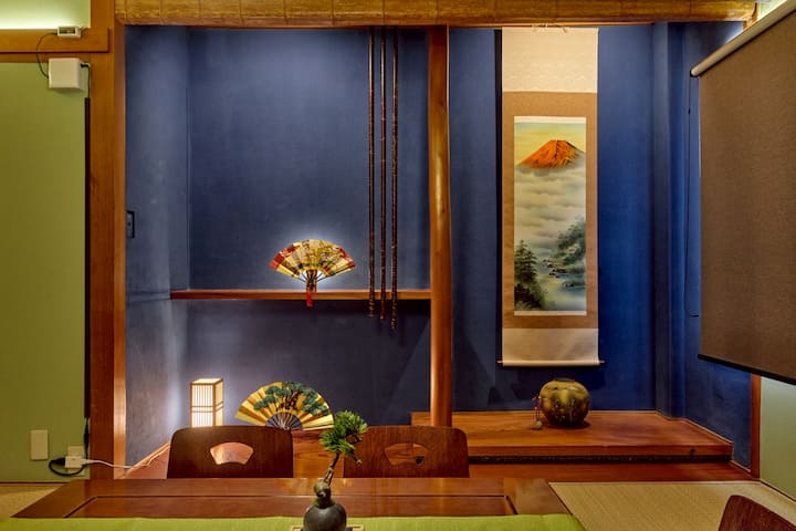100㎡貸切｜和風暮らし体験｜電車で難波12分・関西空港・大阪城直通｜最寄り駅徒歩8分｜最大13名 - Umeda