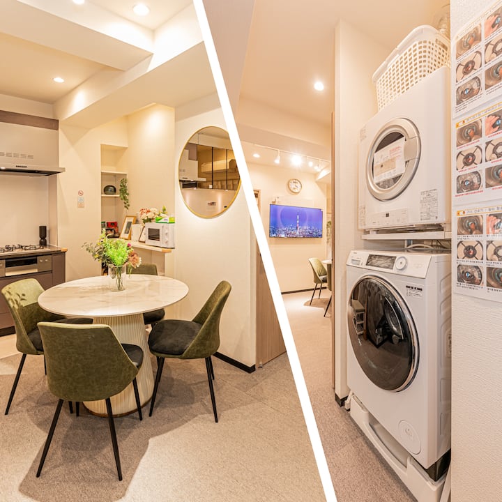 Jr Sobu4min/tokyo13min/52㎡/dryer/air/shinjuku/ueno - Tokyo