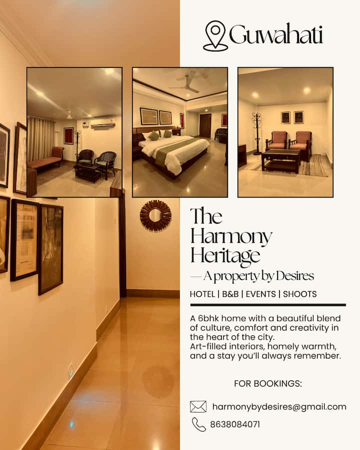 The Harmony Heritage Near Paltan Bazar - Guwahati