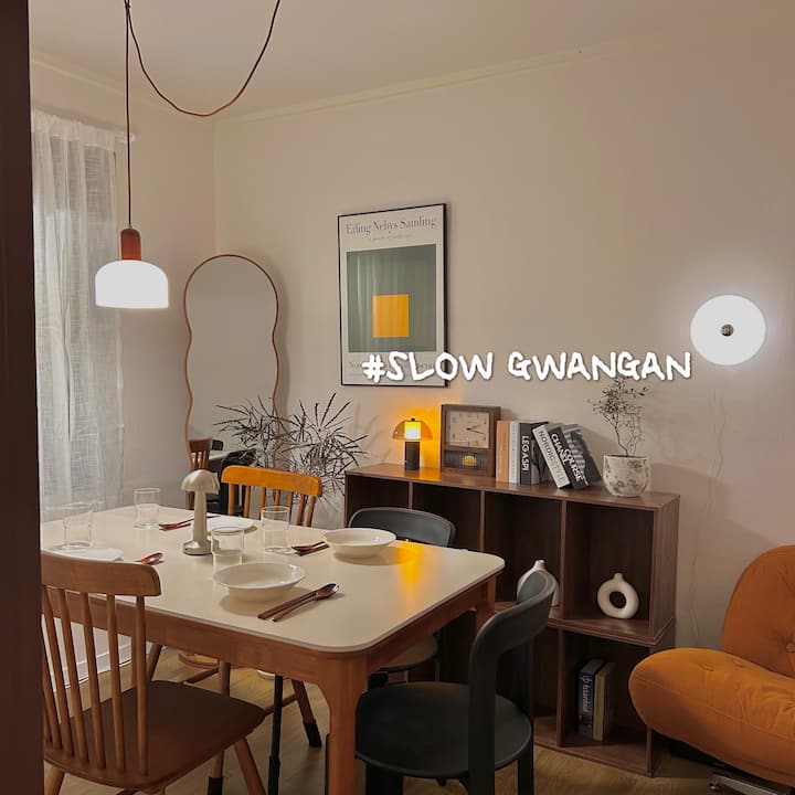 ℕ𝔼𝕎 | 1 Min To Gwangan St. |4 Guests |Short-term - Busan