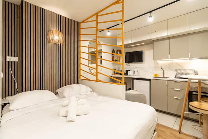 Esprit Cosy - Logement Terracotta - Paris