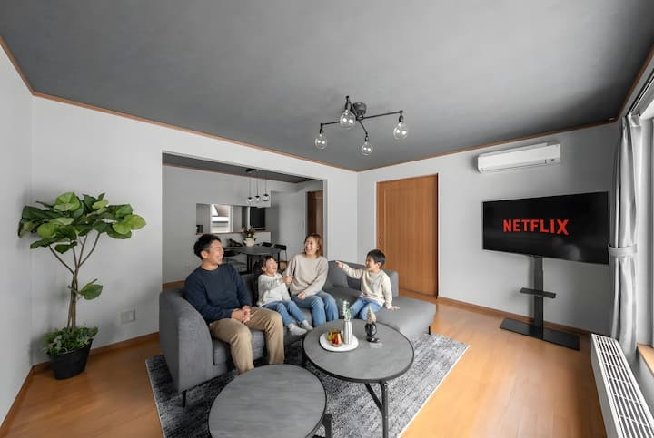 Hoshiyado Toko【9 Min To Asahikawa Sta. / 134㎡】 - Asahikawa