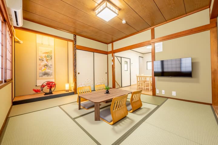 Jr-momodani Station 1 Min Walk 130㎡ Big House - Japan