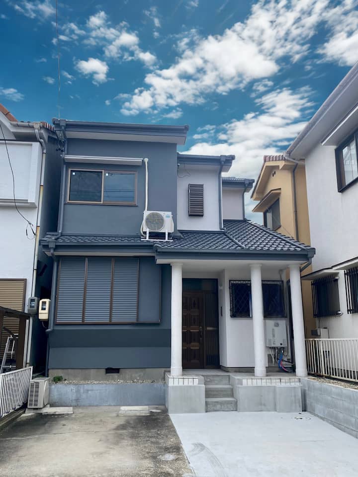 レゴランド&水族館へ好アクセス！名古屋駅30分圏内｜最大11名宿泊可｜駐車場2台無料・グループ歓迎 - Nagoya