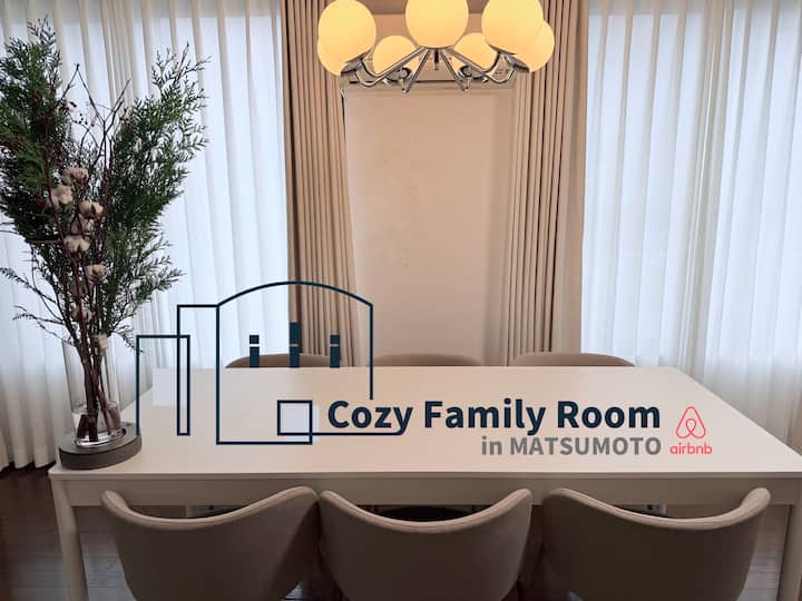 Cozy Family Room 305/2bdr/5pax - Matsumoto