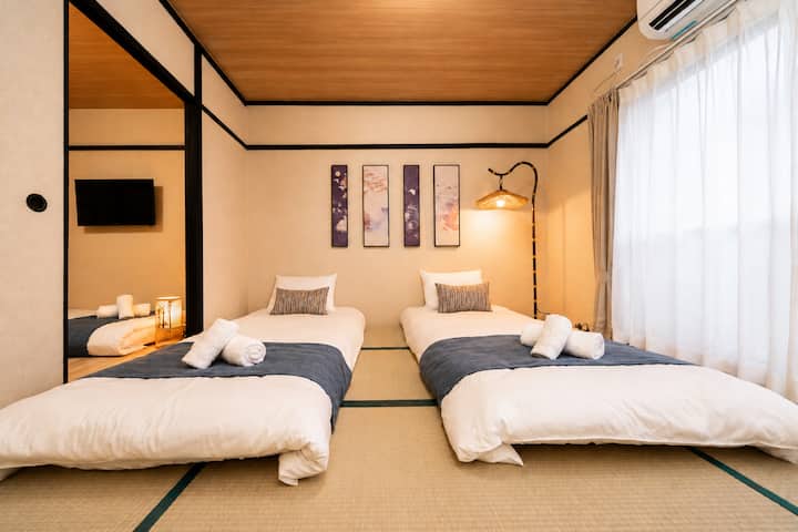 4ppl&2brapt/2nd Floor/2stops To Namba - Japan