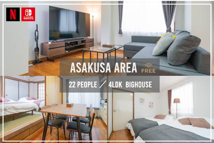 Large 136㎡ House | Skytree/asakusa/ueno | Sleeps22 - Tóquio