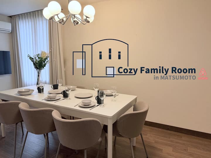 Cozy Family Room 203/2bdr/5pax - Matsumoto