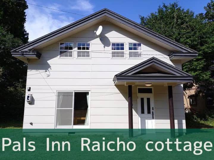 [1 Building For Rent] Pals Inn Raicho Cottage C - Hakuba