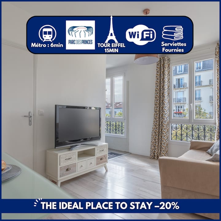 2 Chambres Cozy / Proche Eiffel &Parc Des Princes - Boulogne-Billancourt