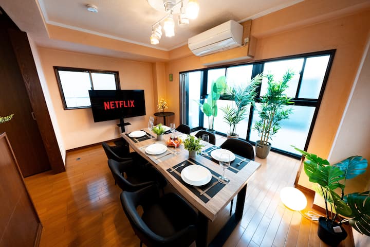 128㎡/貸切/お風呂トイレ2つ/最大14名/無料駐車場2台付き (47②) - Roppongi