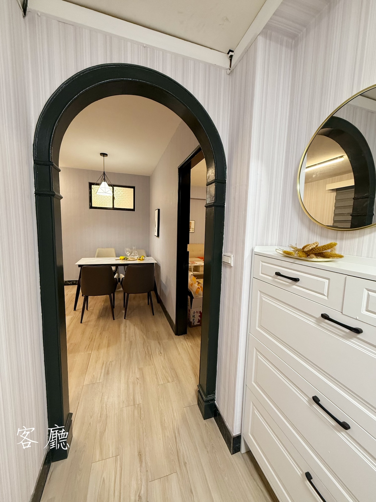 Monatliche Miete - Suite im Zentrum von Taipeh, eine komfortable und ...