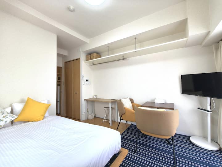 4 Min Subway, 1 Stop Nagoya, Long Stay Ok, 3p - Nagoya