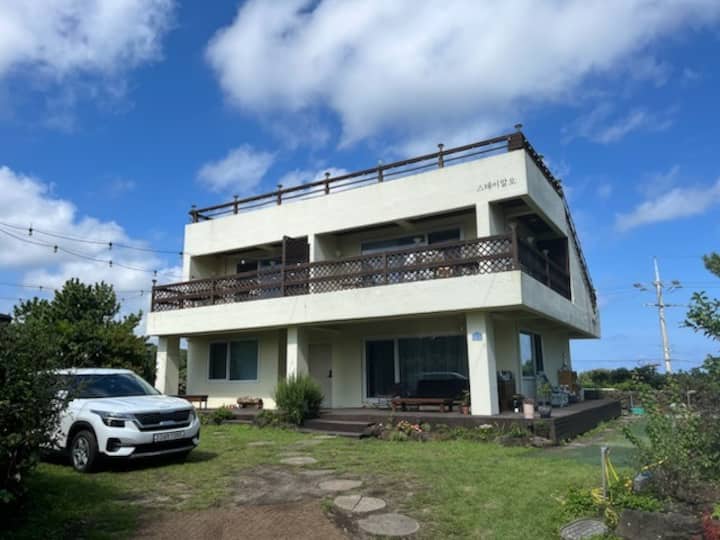 스테이알오 용눈이룸 - Zuid-Korea