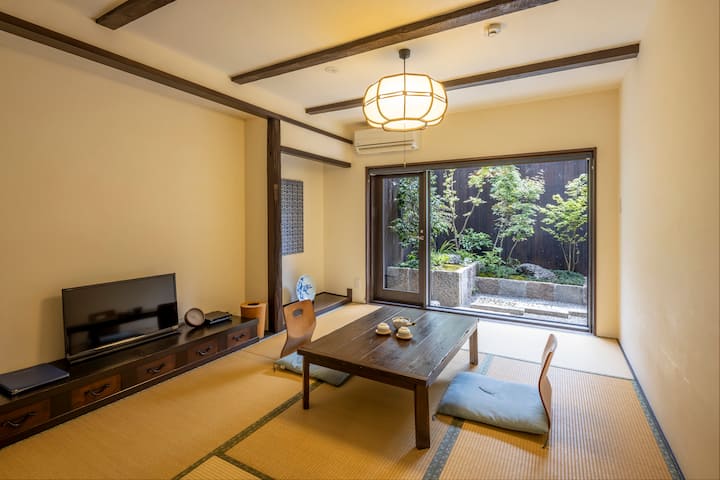 Machiya Oozora - Kyoto