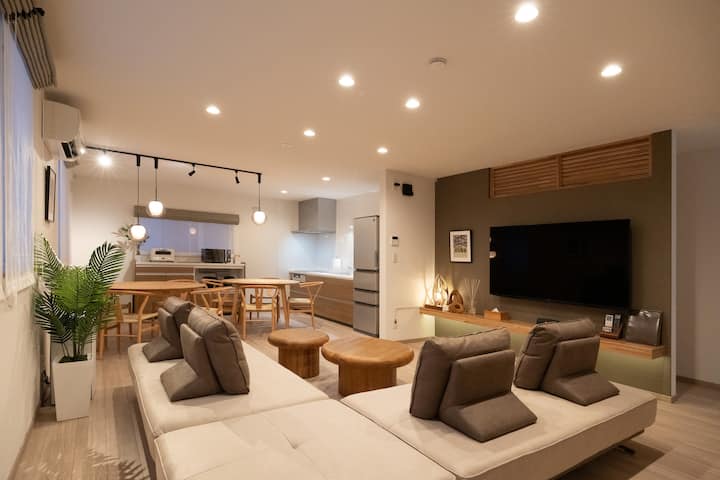 Brand New Villa For 12 W/ Projector Lounge - Asahikawa