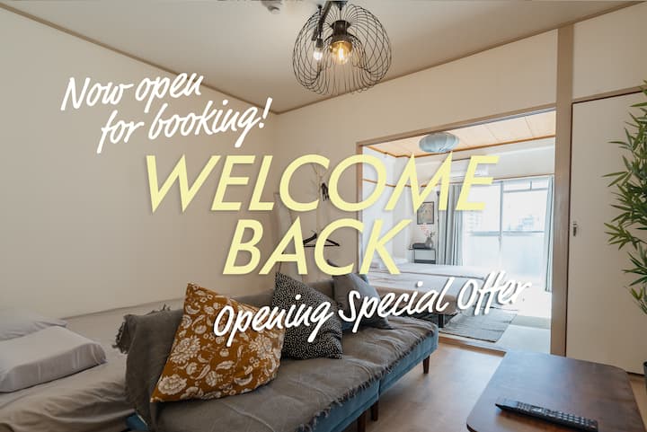 3minocat/jr Namba Kix Bus & Walk To Dotonbori 802 - Osaka