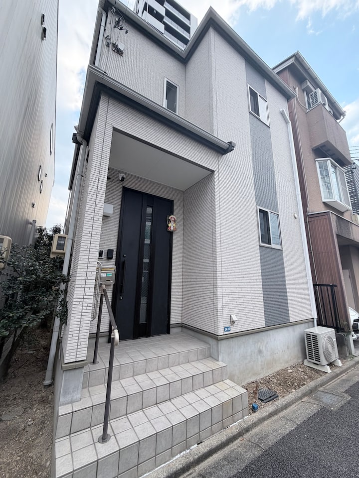 【大須観音5分・駅2分】名古屋中心の一軒家民泊 - Nagoya