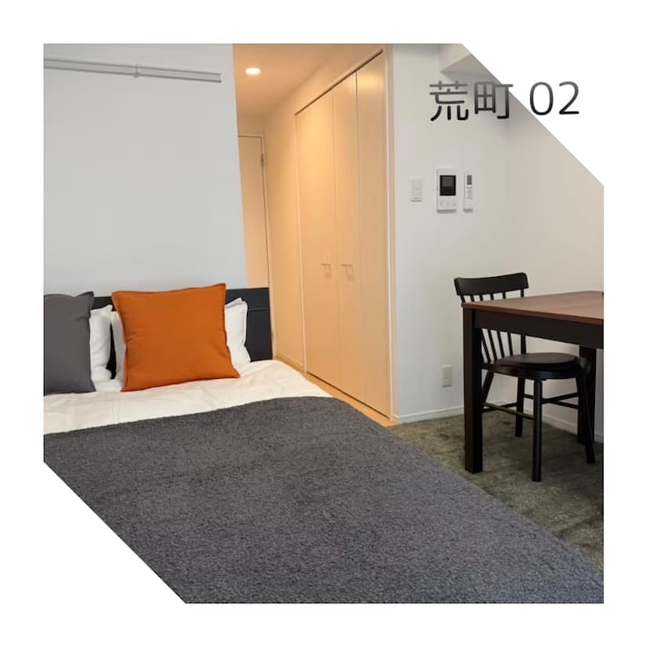 A2/ 駅9分 / 最上階 眺望の良い1k 24㎡ / 仙台・松島観光に / 近隣に人気飲食店多数！ - Sendai