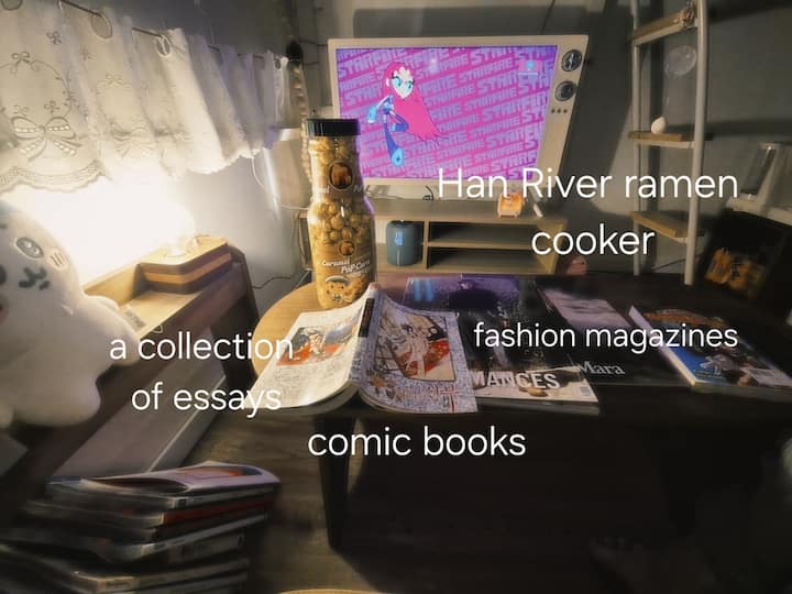 지소의 은신처 1달오픈특가
수원화성 행궁 행리단길5분 야구장 쇼핑 등산 체험 감성숙소 - 지동