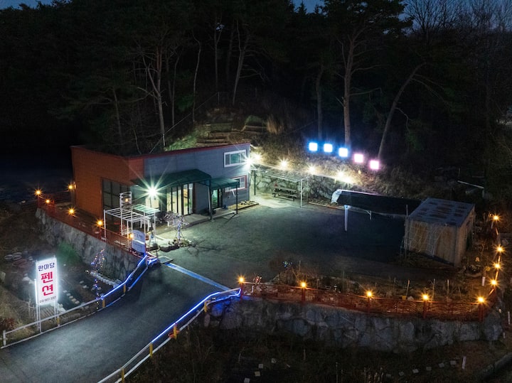 한마당펜션 - Gangneung