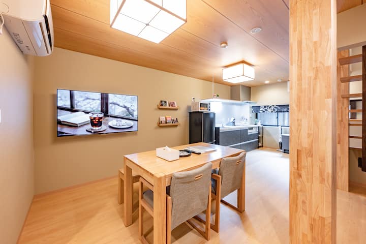 Open Sale! 5 Min Walk To Gion/train/kamo River - Kyoto