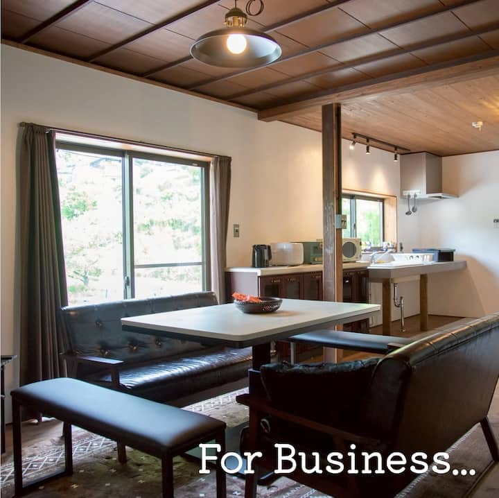 長野駅から30分｜余白が生まれる静かな一棟貸し宿｜ほとり家 - Nagano