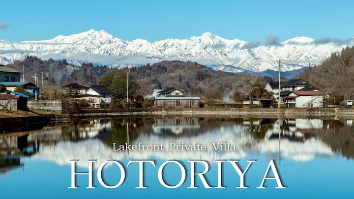 Lakefront Kominka Entire House, Naganohotoriya - Nagano