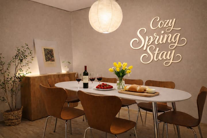 만년동, 신세계1.5km｜넓은거실+침대 3｜6인｜신세계·수목원·성심당·과학관·엑스포·dcc - Daejeon