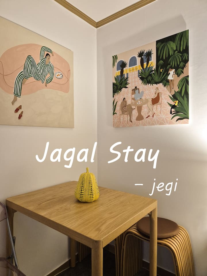 고려대역 5분ㅣ동대문·명동ㅣ감성2룸 3인ㅣ대학가맛집탐방ㅣ병원방문ㅣ유학생ㅣ조용한b&b - Seul